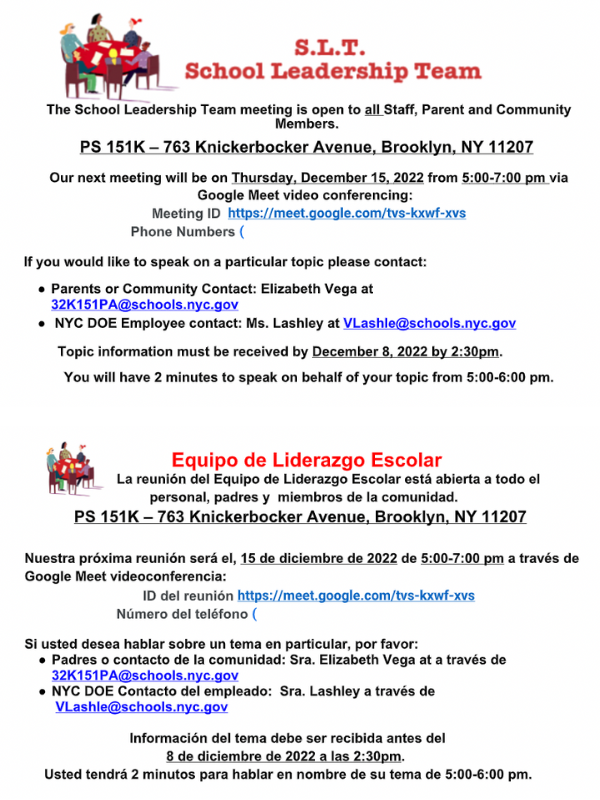 SLT — P.S. 151 Lyndon B. Johnson